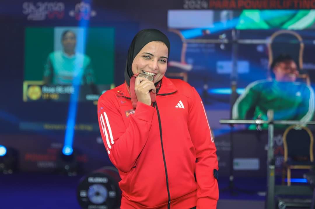 أميمة عمر تُحرز فضية وزن 50 كجم في كأس العالم لرفع الأثقال البارالمبي - kasnews - كاس نيوز