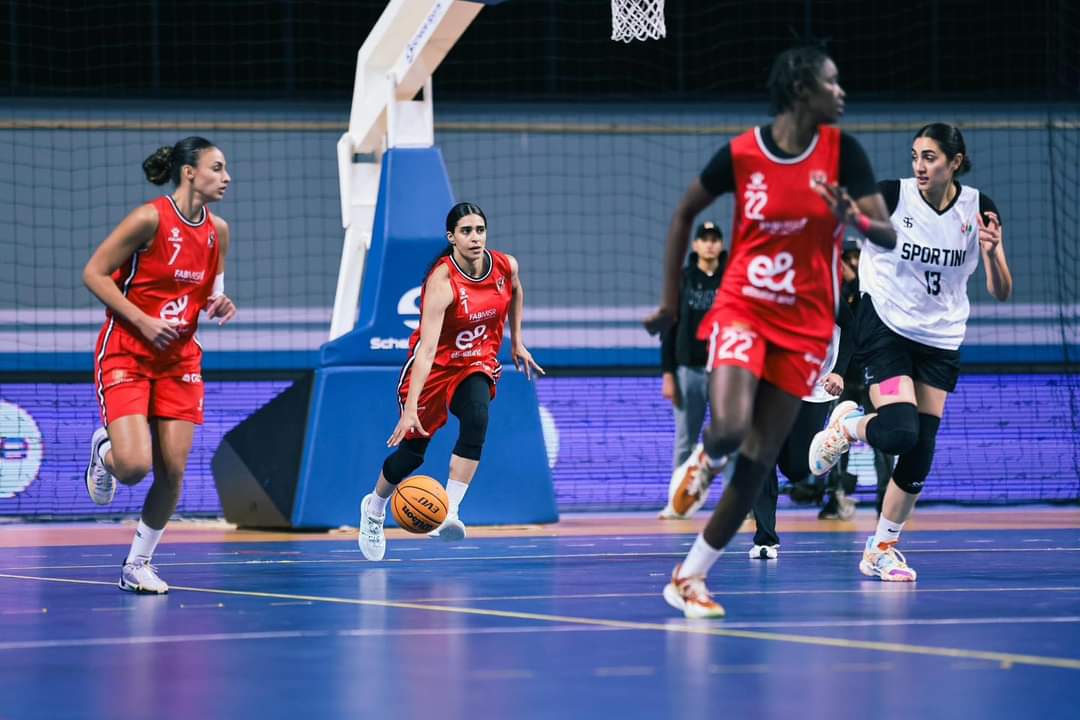 سيدات الأهلي يهزمن سبورتنج ويتوجن بالسوبر المصري للسلة - kasnews - كاس نيوز