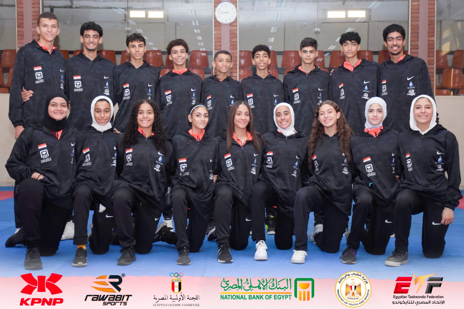 منتخب شباب التايكوندو يعود للتدريبات بعد انجاز بطولة العالم بكوريا الجنوبية - kasnews - كاس نيوز