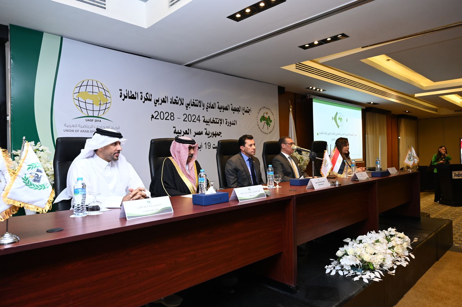 تعرف على التشكيل الكامل لمجلس إدارة الاتحاد العربي للطائرة - kasnews - كاس نيوز