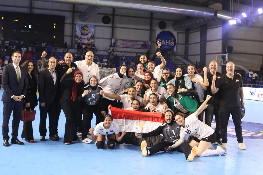 اليوم.. سحب قرعة بطولة العالم لكرة اليد للسيدات بمشاركة مصر لأول مرة في التاريخ - kasnews - كاس نيوز